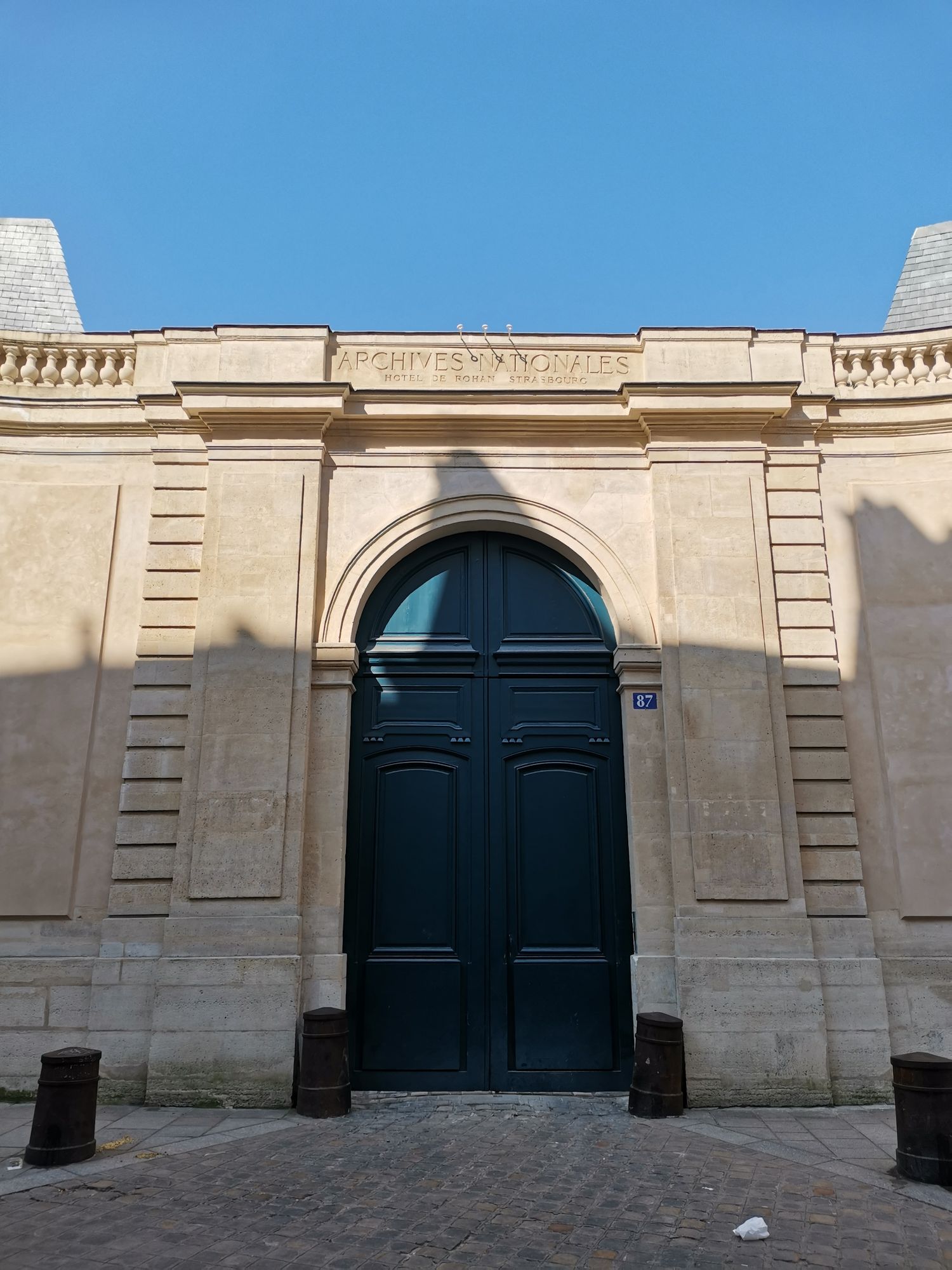 The Hôtel de Rohan: part of the French National Archives